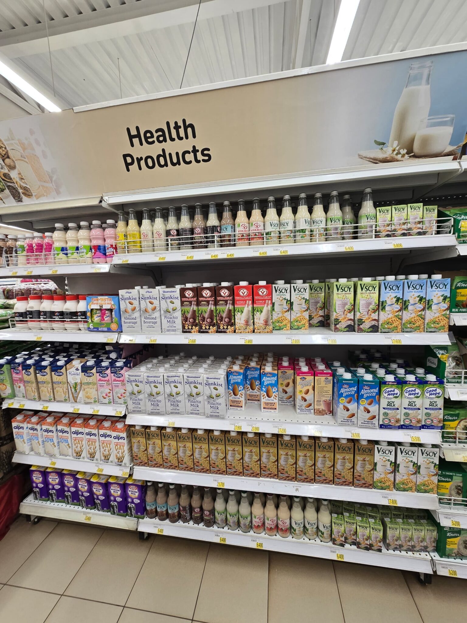 Got Milk? A Story Of Uganda’s Dairy Industry: Processed Milk And Milk ...
