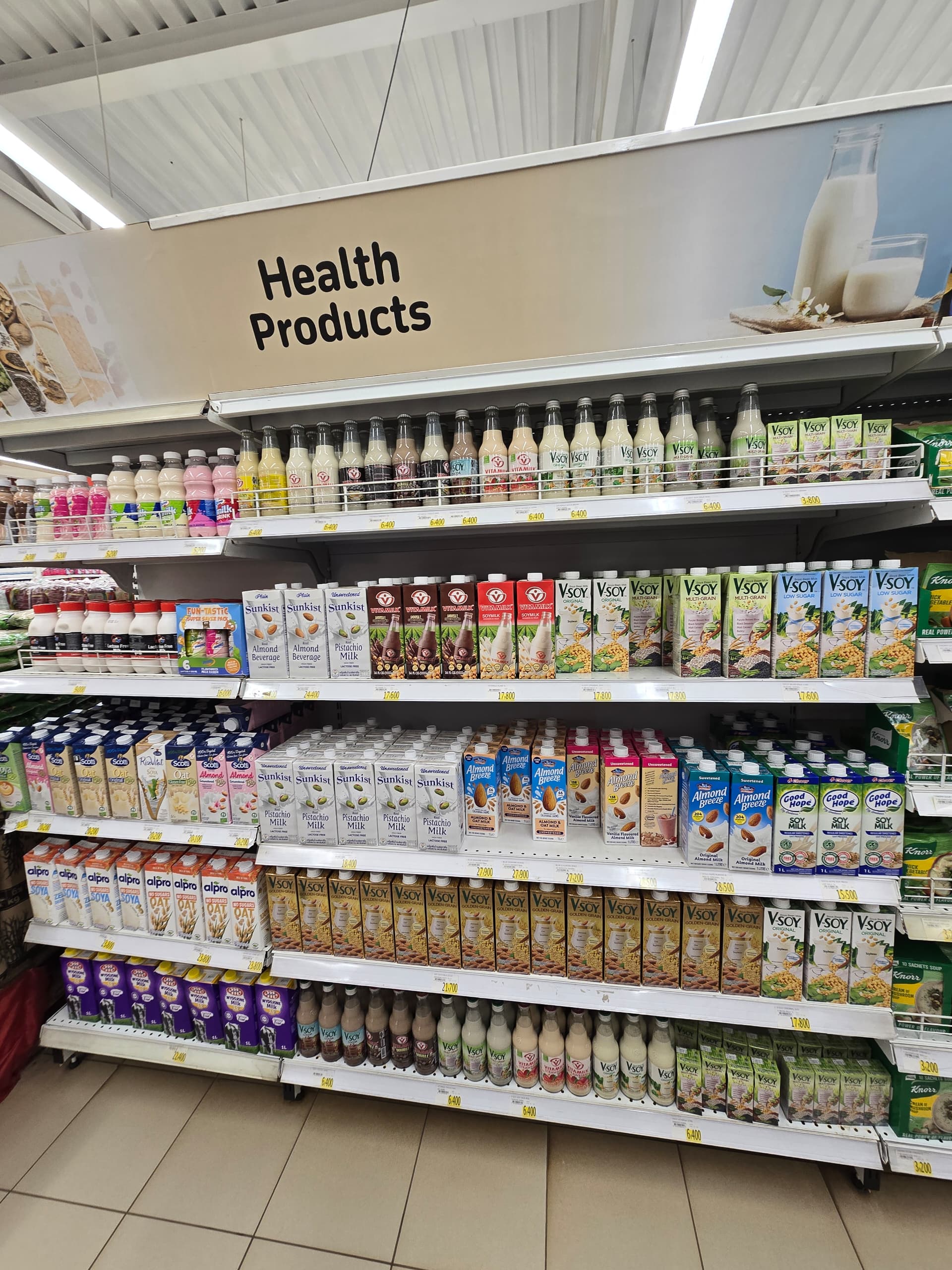 Got Milk? A Story Of Uganda’s Dairy Industry: Processed Milk And Milk ...